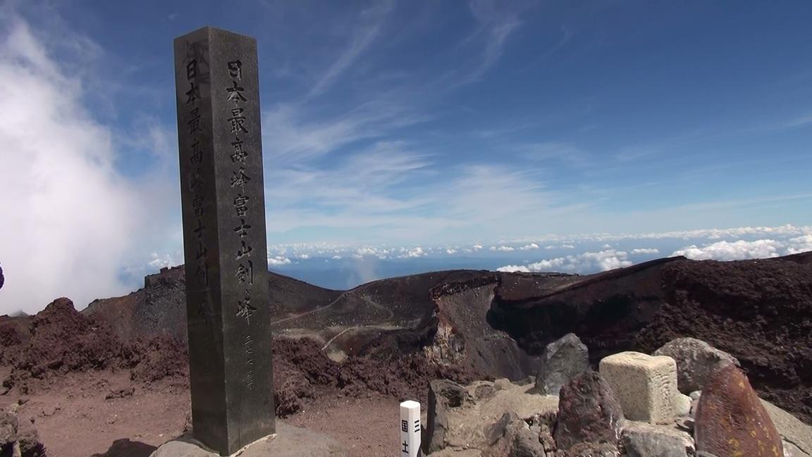 2012年8月25日 富士山登山の記録 / ヨシチャンネル JH9IRLさんの富士山の活動データ | YAMAP / ヤマップ