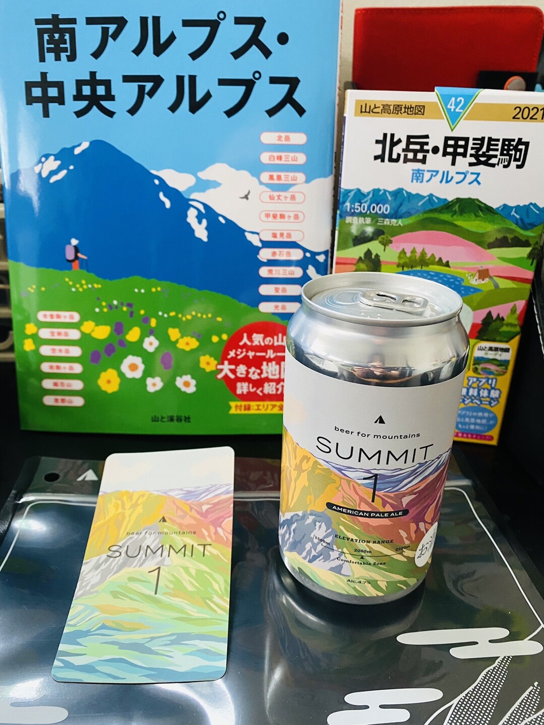 キターッツ！！(((o(*ﾟ ﾟ*)o)... / ぶるくんさんのモーメント | YAMAP / ヤマップ