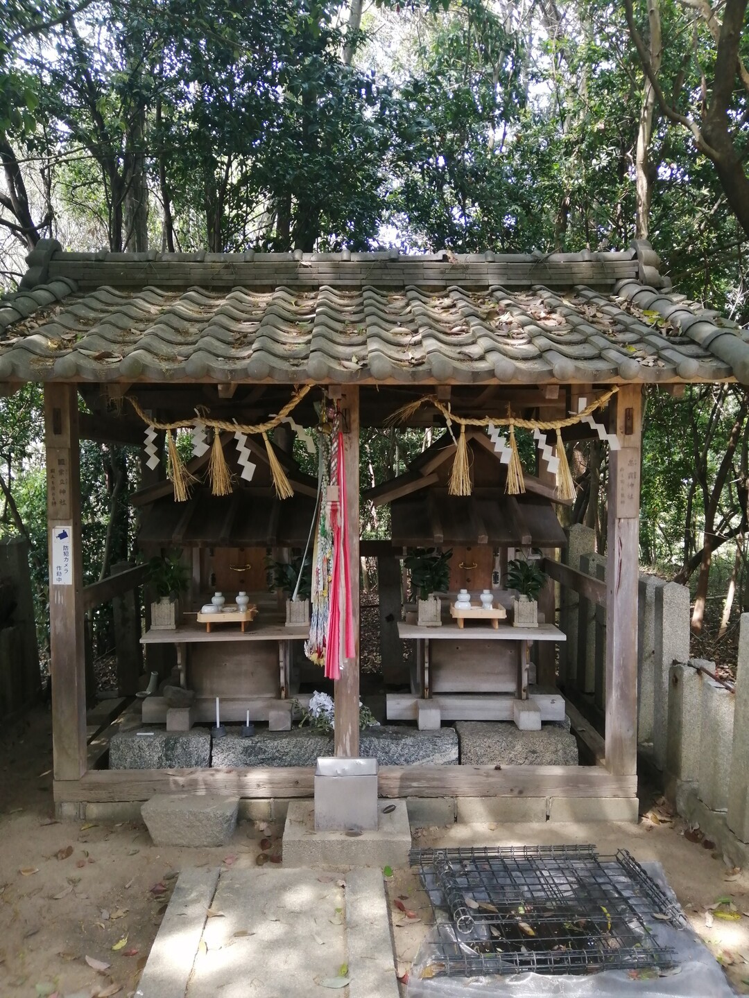 天香久山 / きりHPさんの大和三山（天香久山・畝傍山・耳成山）の活動データ | YAMAP / ヤマップ