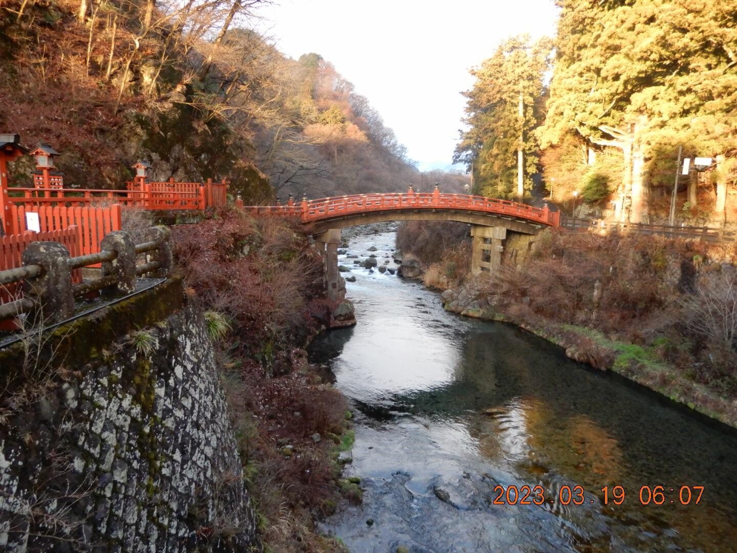 日光鳴虫山周回と外山ピストン / momotiさんの鳴虫山・火戸尻山の活動データ | YAMAP / ヤマップ