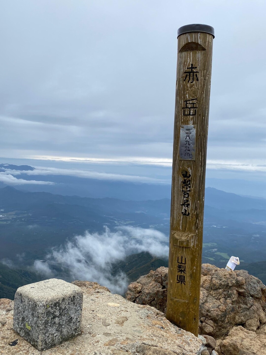 地蔵ノ頭・赤岳(八ヶ岳) / けいこさんの八ヶ岳（赤岳・硫黄岳・天狗岳）の活動データ | YAMAP / ヤマップ