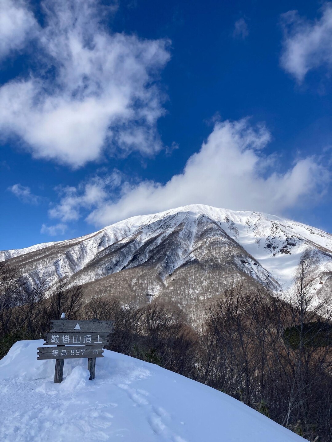 鞍掛山 / やまねこさんの岩手山・八幡平・安比高原 50km トレイルの活動データ | YAMAP / ヤマップ