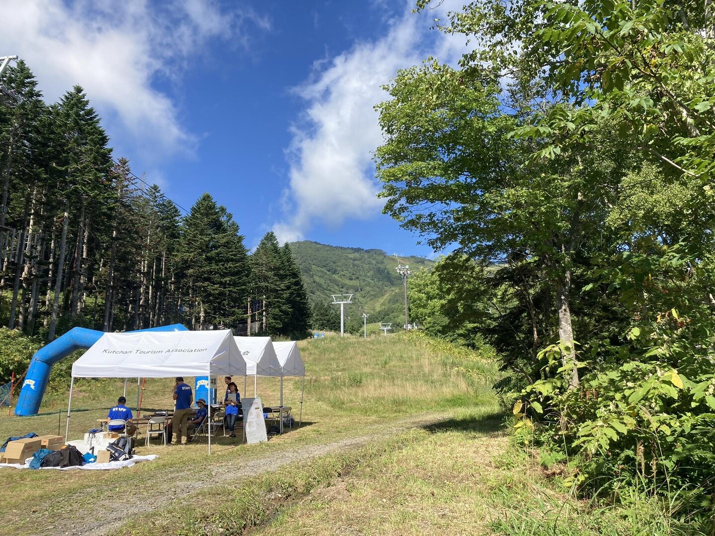 NACトレイルランinニセコ2023 / さおりんさんのニセコアンヌプリ・イワオヌプリ・チセヌプリの活動データ | YAMAP / ヤマップ