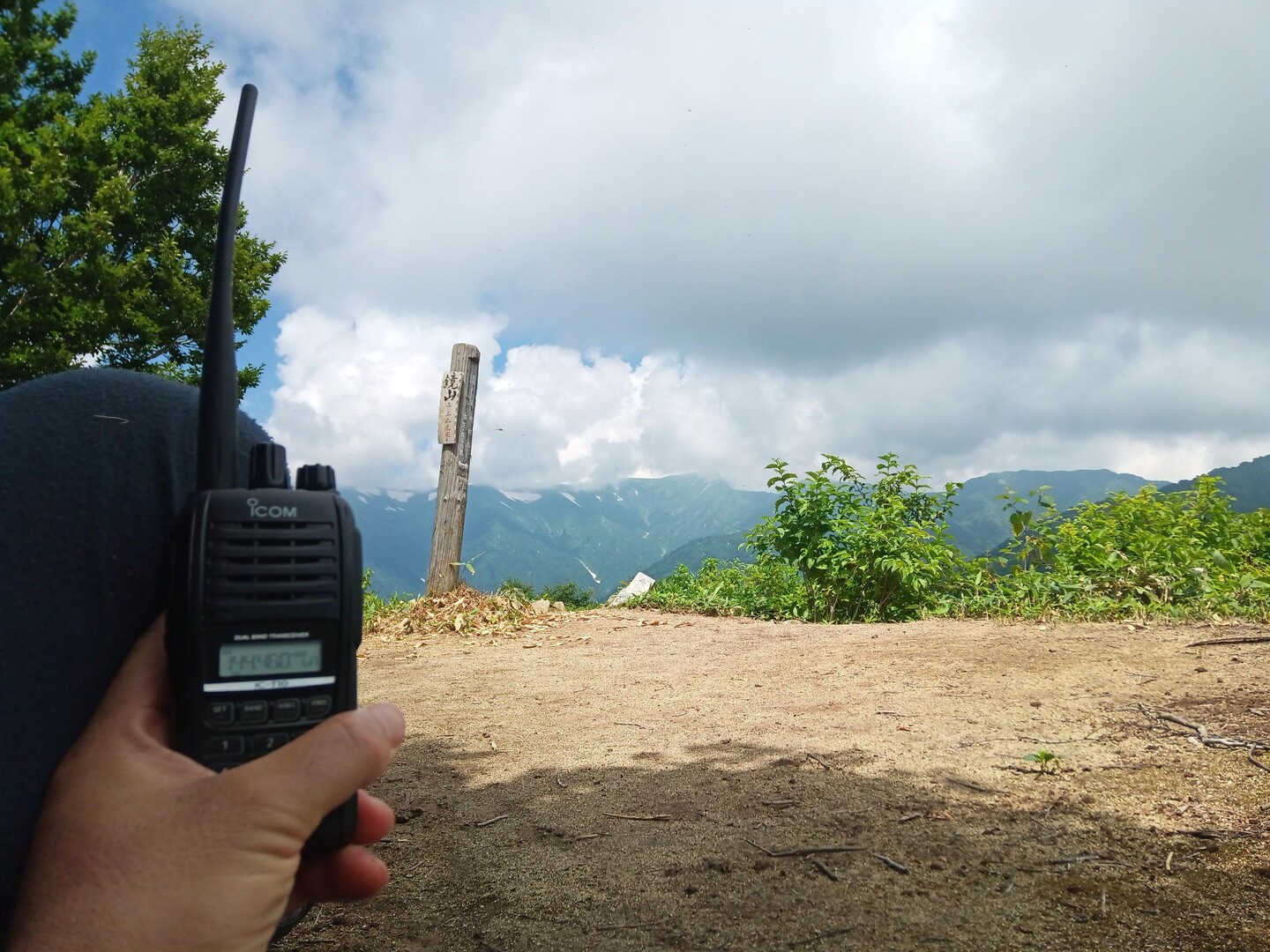 沢登りからの鏡山山頂 / Tanakaさんのモーメント | YAMAP / ヤマップ