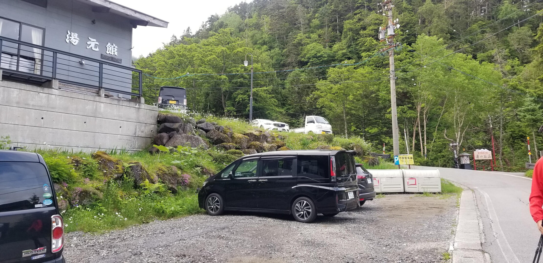 fuku🐤fukuさんの投稿したフィールドメモ | YAMAP / ヤマップ