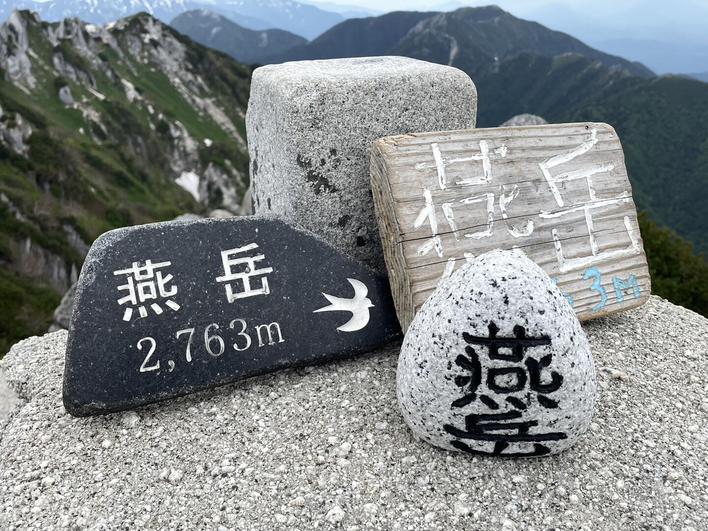 中房温泉⇄燕岳、北燕岳まで（軌跡は行きのみ） / nickさんの燕岳・餓鬼岳・唐沢岳の活動データ | YAMAP / ヤマップ