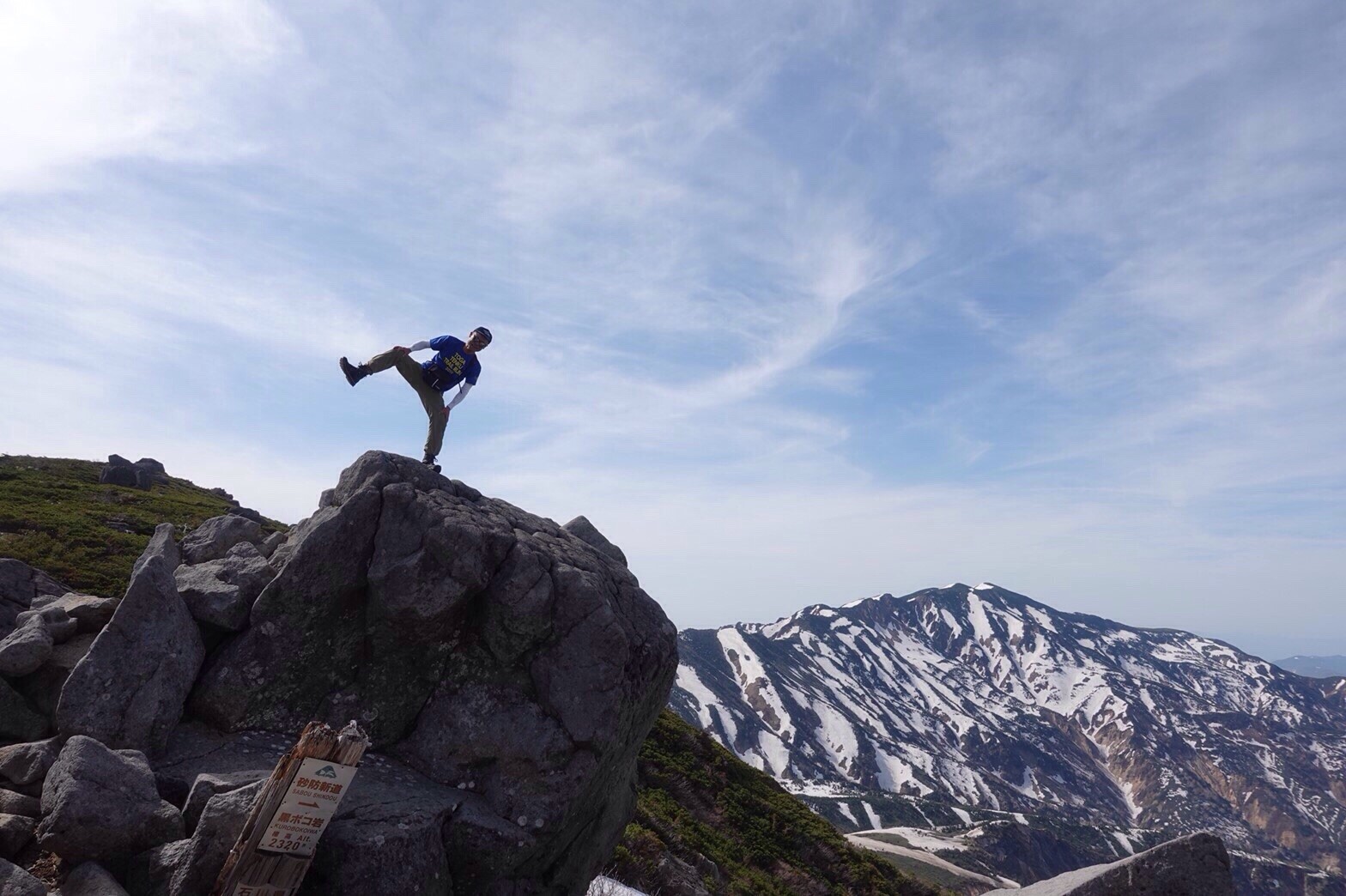 P…『朝乃山』編 / J氏さんの白山・別山・銚子ヶ峰の活動日記 | YAMAP / ヤマップ