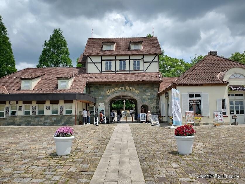 5/21（日）今日は登山はお休みして滋賀... / ziziモトさんのモーメント | YAMAP / ヤマップ