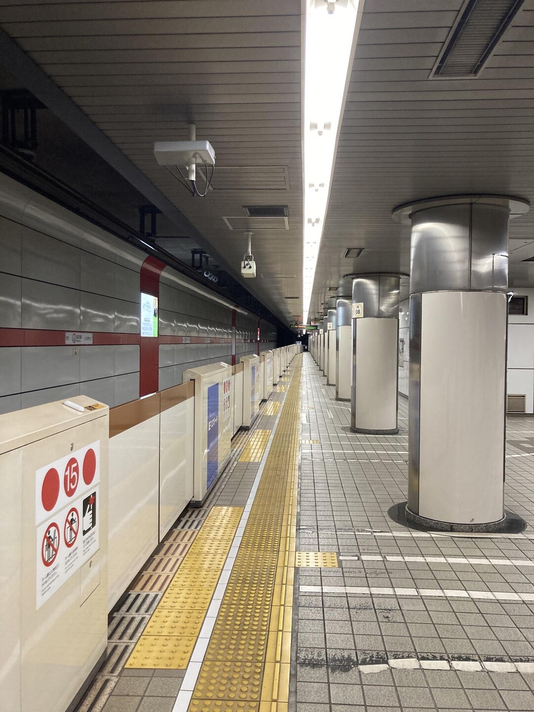 休日出勤 朝6時の桜通り線 さすがに誰も... / doalaさんのモーメント | YAMAP / ヤマップ