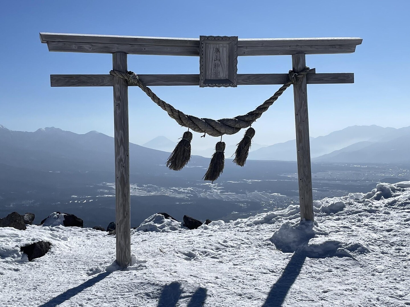 霧ヶ峰（車山） / asamiさんの霧ヶ峰・車山・大笹峰の活動データ | YAMAP / ヤマップ