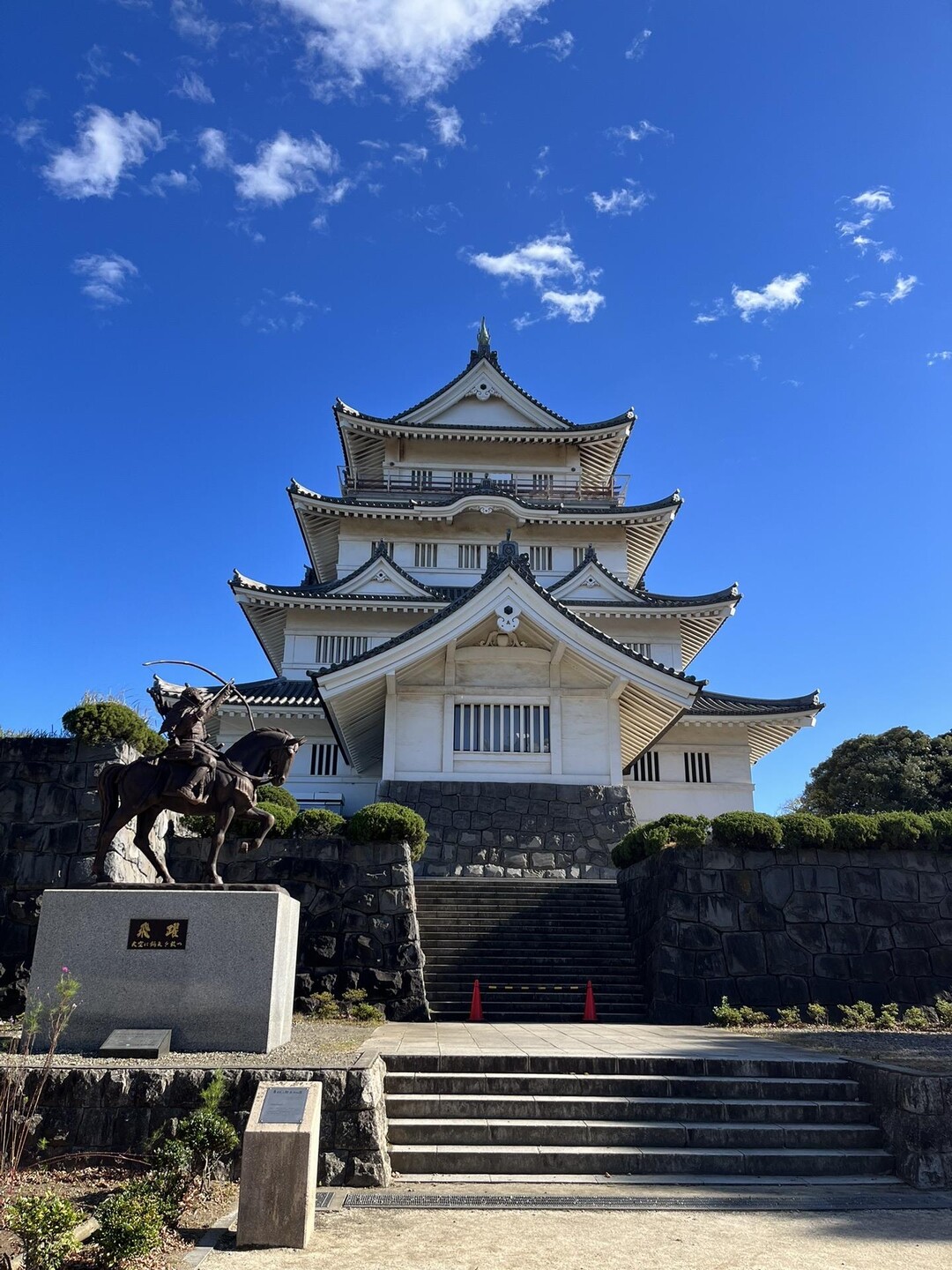 千葉城🏯 今日はお休みして おばば様... / yayokoさんのモーメント | YAMAP / ヤマップ