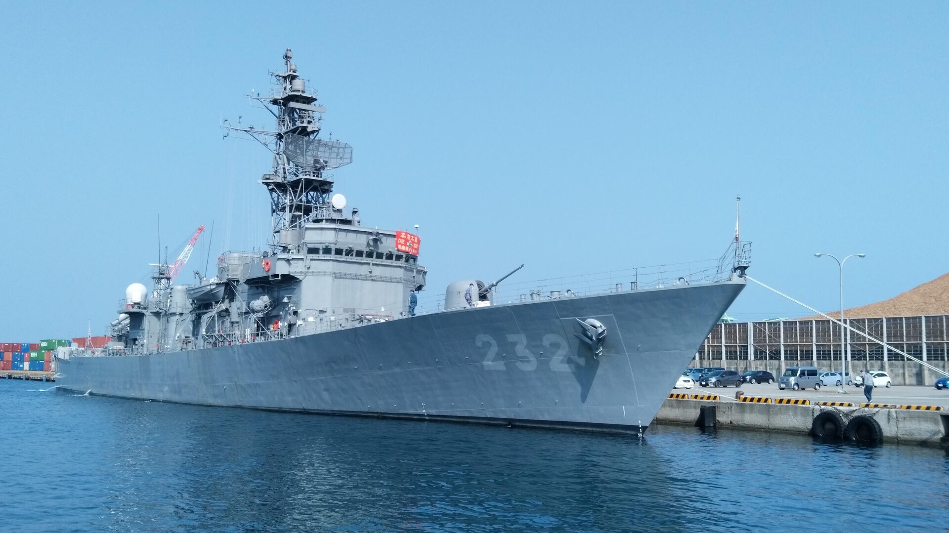 Yamap繫がりで、ma さんからお知... / ひこ星さんのモーメント | YAMAP / ヤマップ