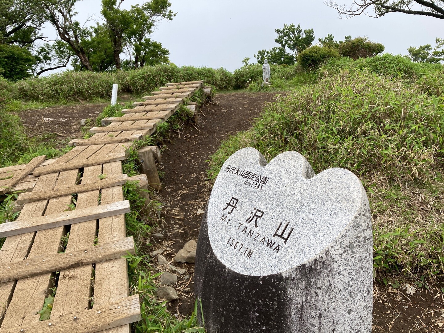 近くて遠かった百名山・丹沢山〜湯花楽 / smashaceさんの塔ノ岳・丹沢山・蛭ヶ岳の活動データ | YAMAP / ヤマップ