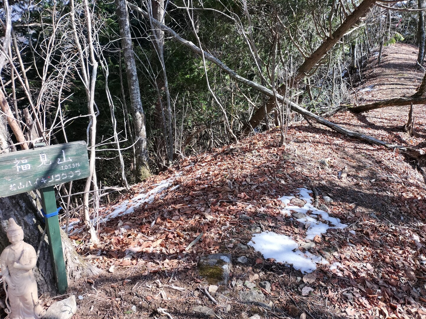 福見山 / maboさんの高縄山・大月山・北三方ヶ森の活動データ | YAMAP / ヤマップ