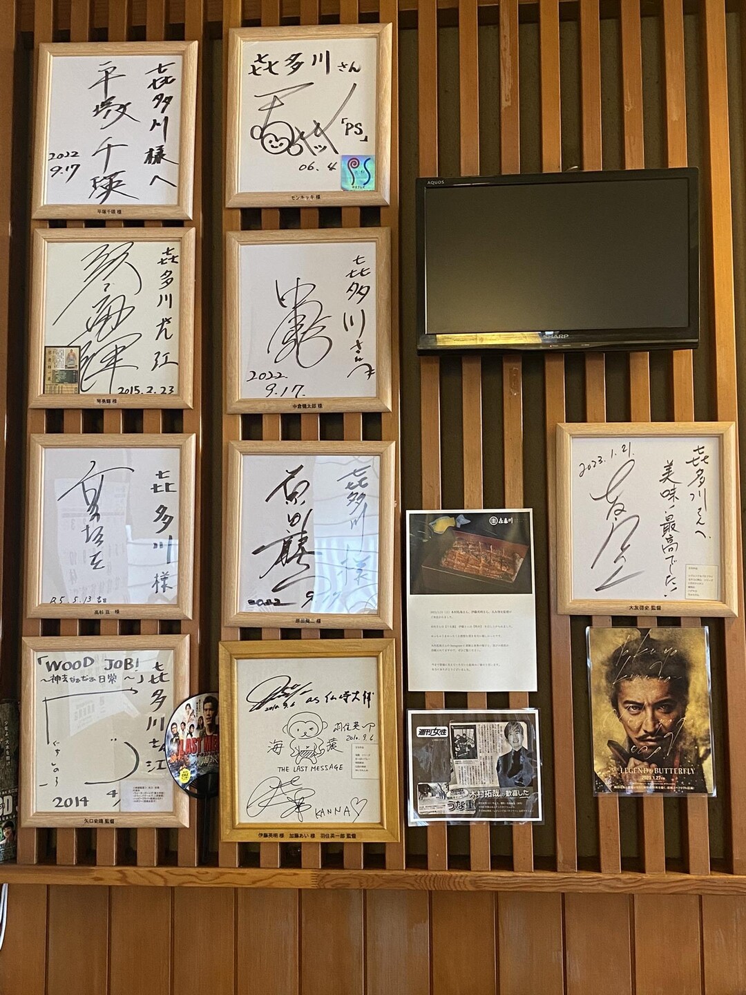 今日は、夫婦で岐阜にお邪魔しました。 金... / Keiさんのモーメント | YAMAP / ヤマップ