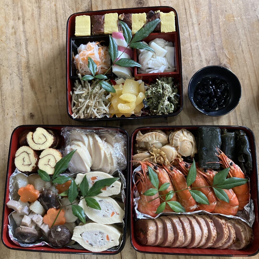 明けましておめでとうございます〜♪ 今年... / hiyoさんのモーメント | YAMAP / ヤマップ