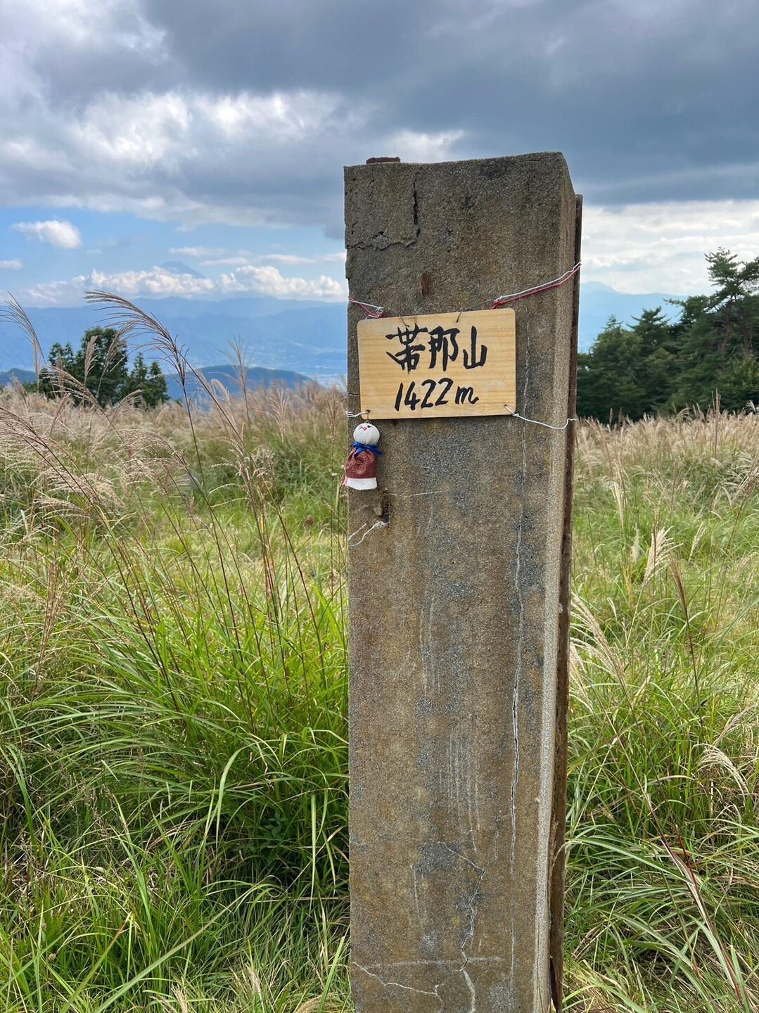 帯那山 / uruさんの帯那山の活動データ | YAMAP / ヤマップ