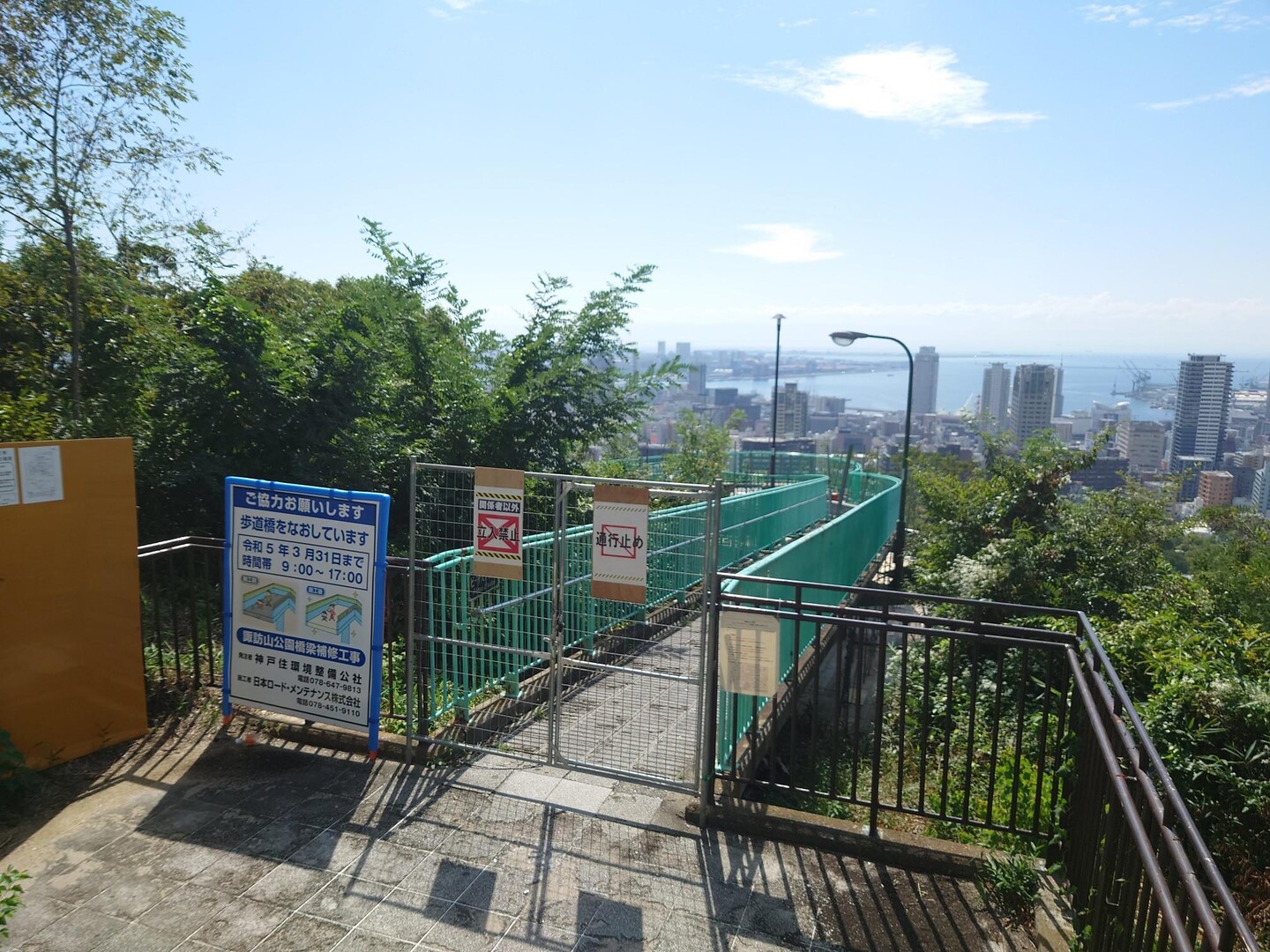 穂高 大陸系さんの投稿したフィールドメモ | YAMAP / ヤマップ