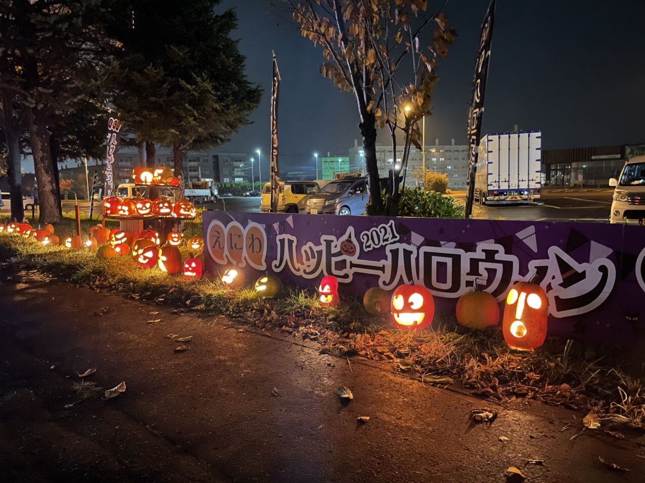 先週の週末は、雪地獄のヌカビラ岳を山頂目... / Ryoさんのモーメント | YAMAP / ヤマップ