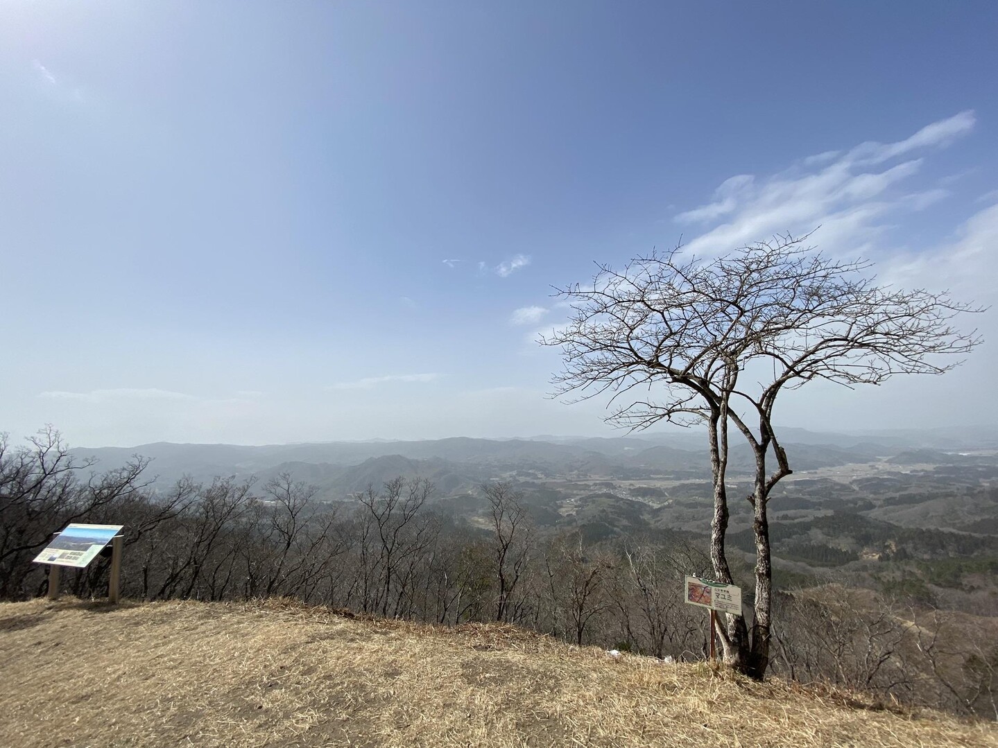 10回目の鹿狼山！ / hamiさんの鹿狼山の活動データ | YAMAP / ヤマップ