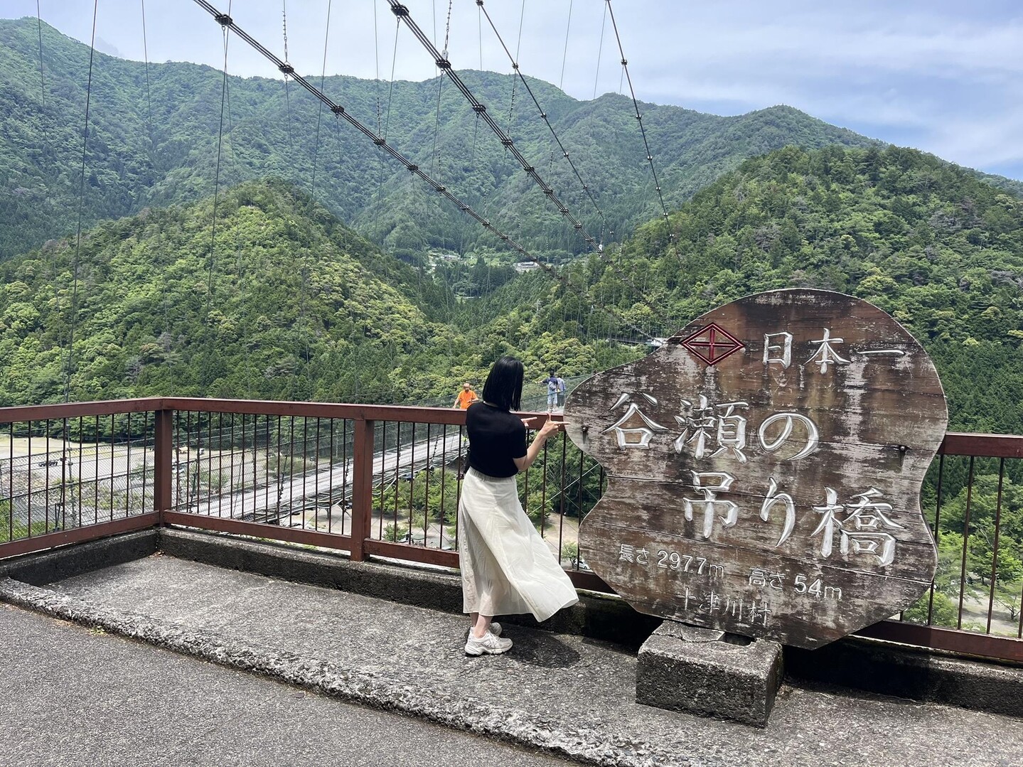 2024.6.8.Sat in奈良 十津... / akaneさんのモーメント | YAMAP / ヤマップ