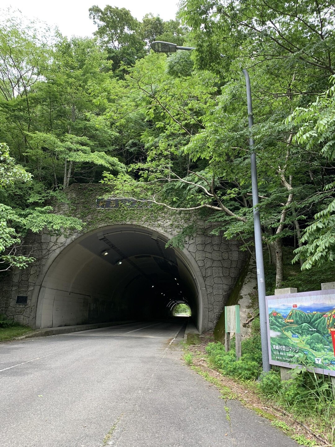 大日ヶ岳・釈迦ヶ岳 / mi-waさんの釈迦ヶ岳・大日ヶ岳・岳滅鬼山の活動データ | YAMAP / ヤマップ