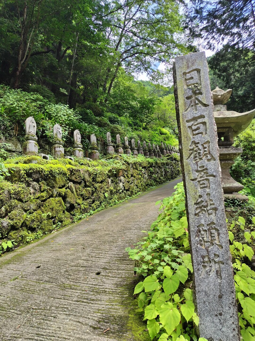 秩父札所巡り 三十四番 / kabekkeさんの城峯山・破風山の活動データ | YAMAP / ヤマップ