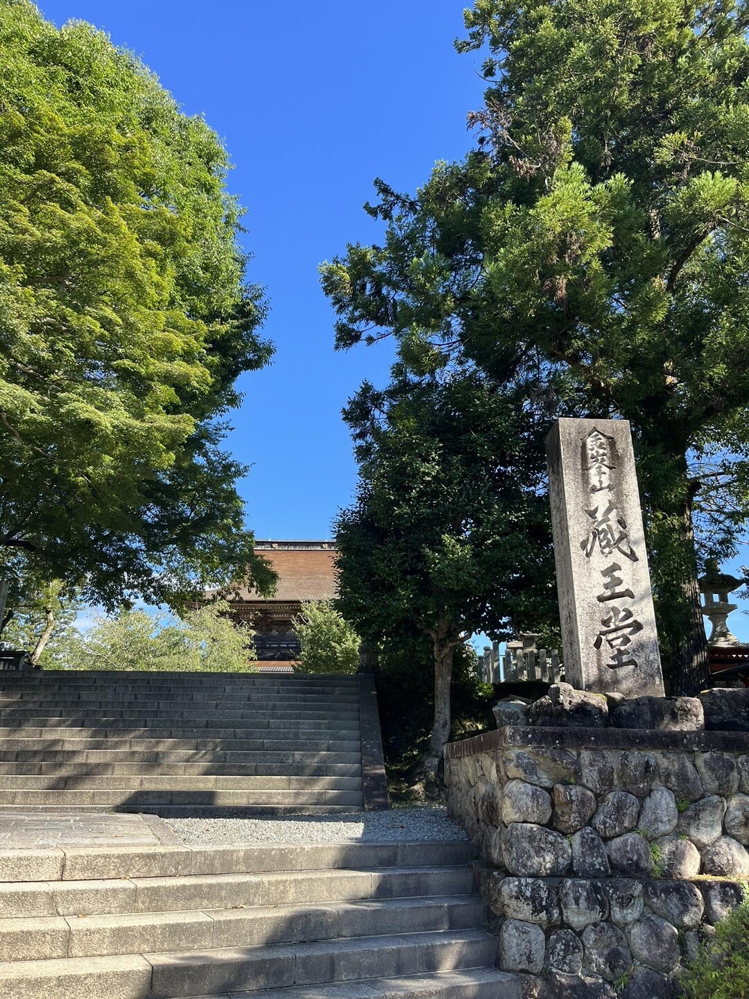 金峯山寺 さんぽ！ / Yaッちゃんさんの吉野山・青根ヶ峰・百貝岳の活動データ | YAMAP / ヤマップ