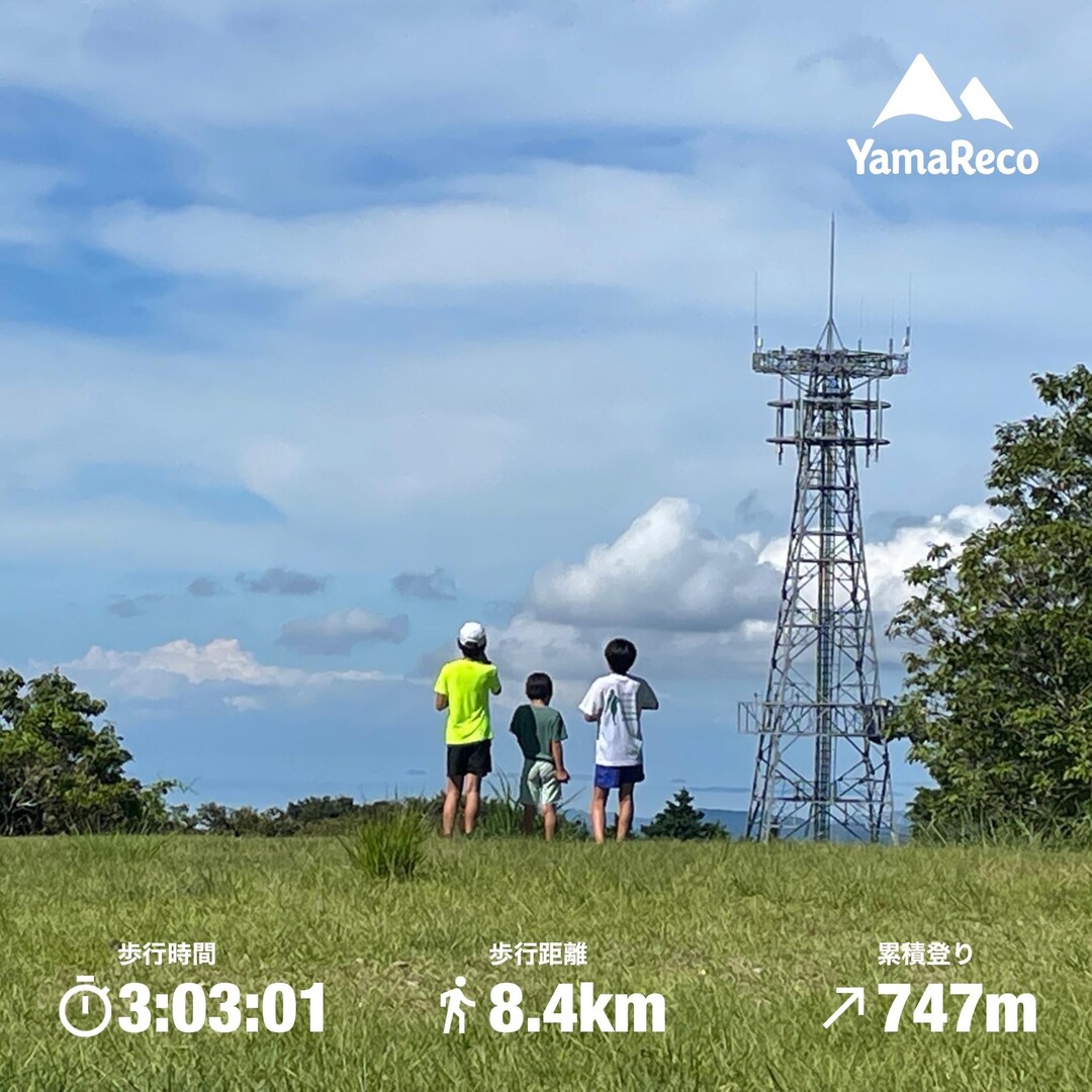 7月30日 愛知県 本宮山 晴れ☀️ ... / ISOさんのモーメント | YAMAP / ヤマップ