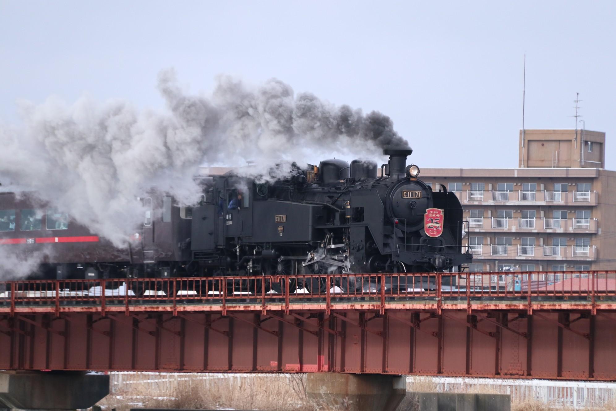 先週より運行開始した「SL冬の湿原号」 ... / dai象さんのモーメント | YAMAP / ヤマップ