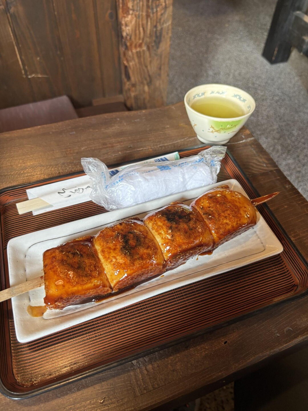 群馬の帰りは‼️ 定番‼️焼き饅頭😋 ... / sasaさんのモーメント | YAMAP / ヤマップ