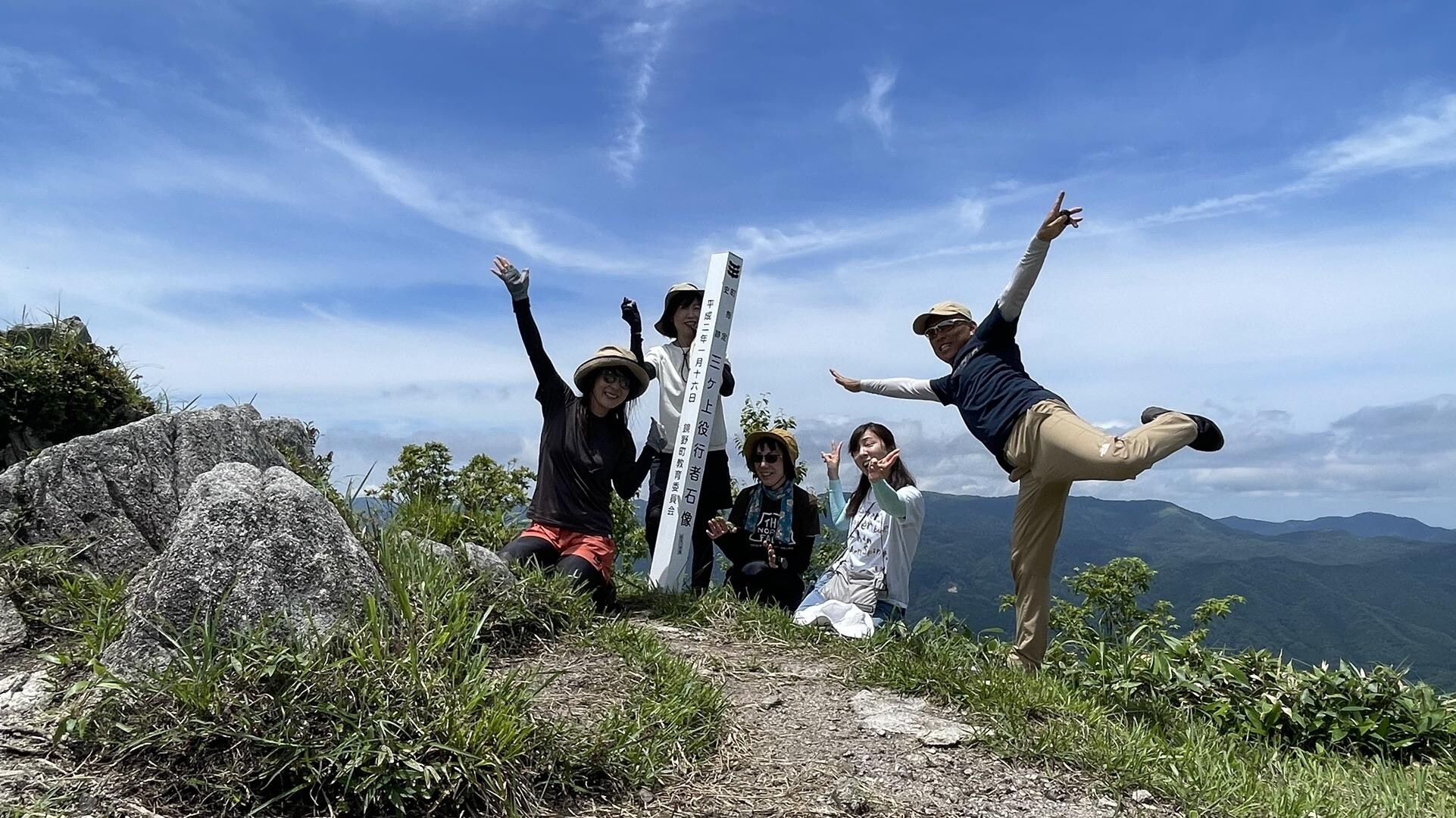 三ヶ上 / TAROさんの三ヶ上の活動データ | YAMAP / ヤマップ