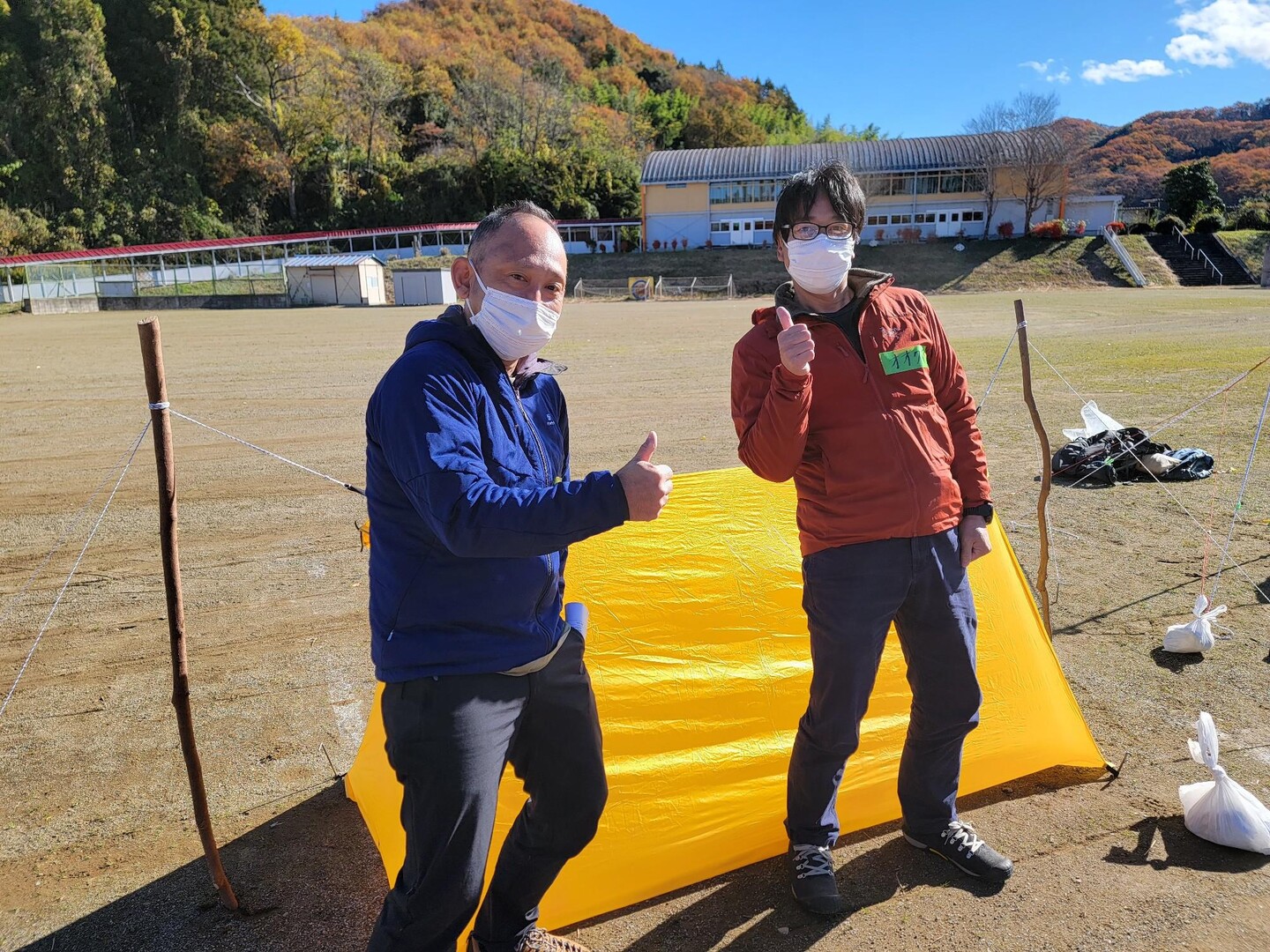 茨城県山岳連盟の遭難対策委員会主催 セル... / bigbearさんのモーメント | YAMAP / ヤマップ