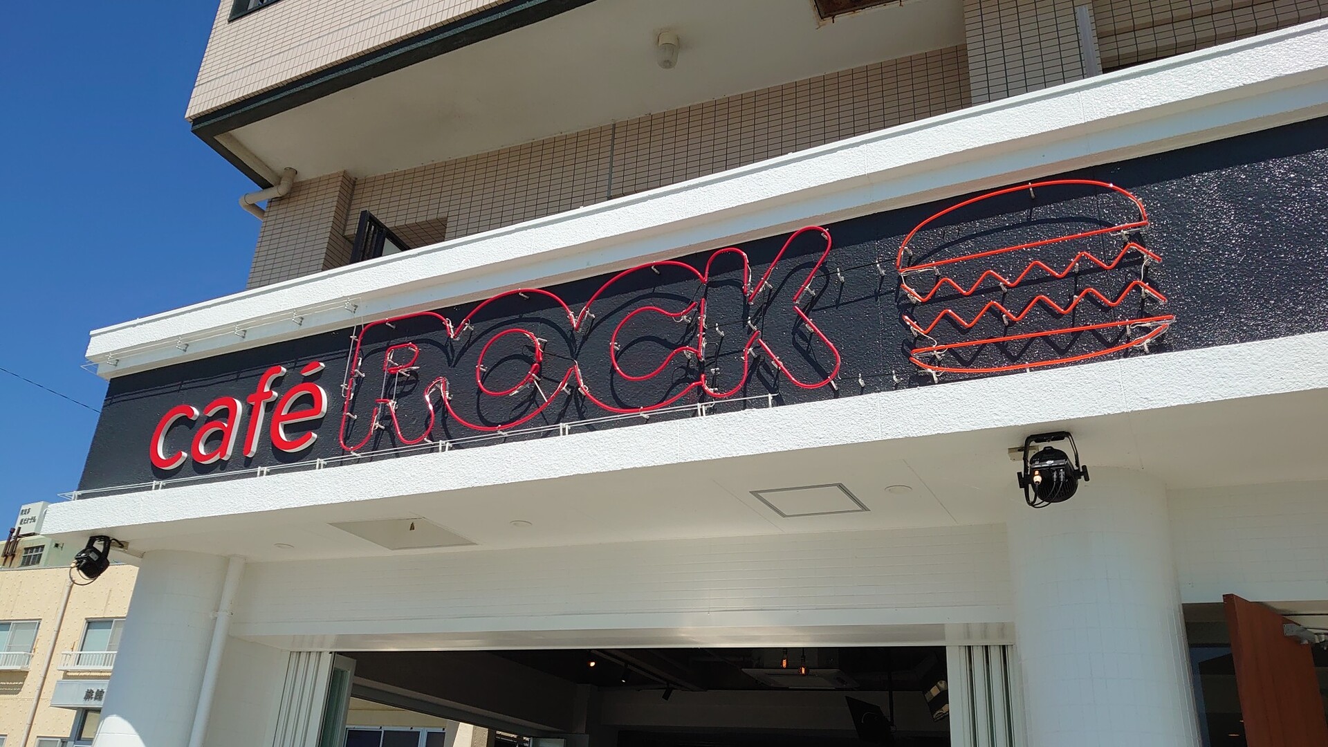 内海SUP-2021-08-29 / tooooolさんの知多半島（任坊山・本宮山・鍋山）の活動データ | YAMAP / ヤマップ