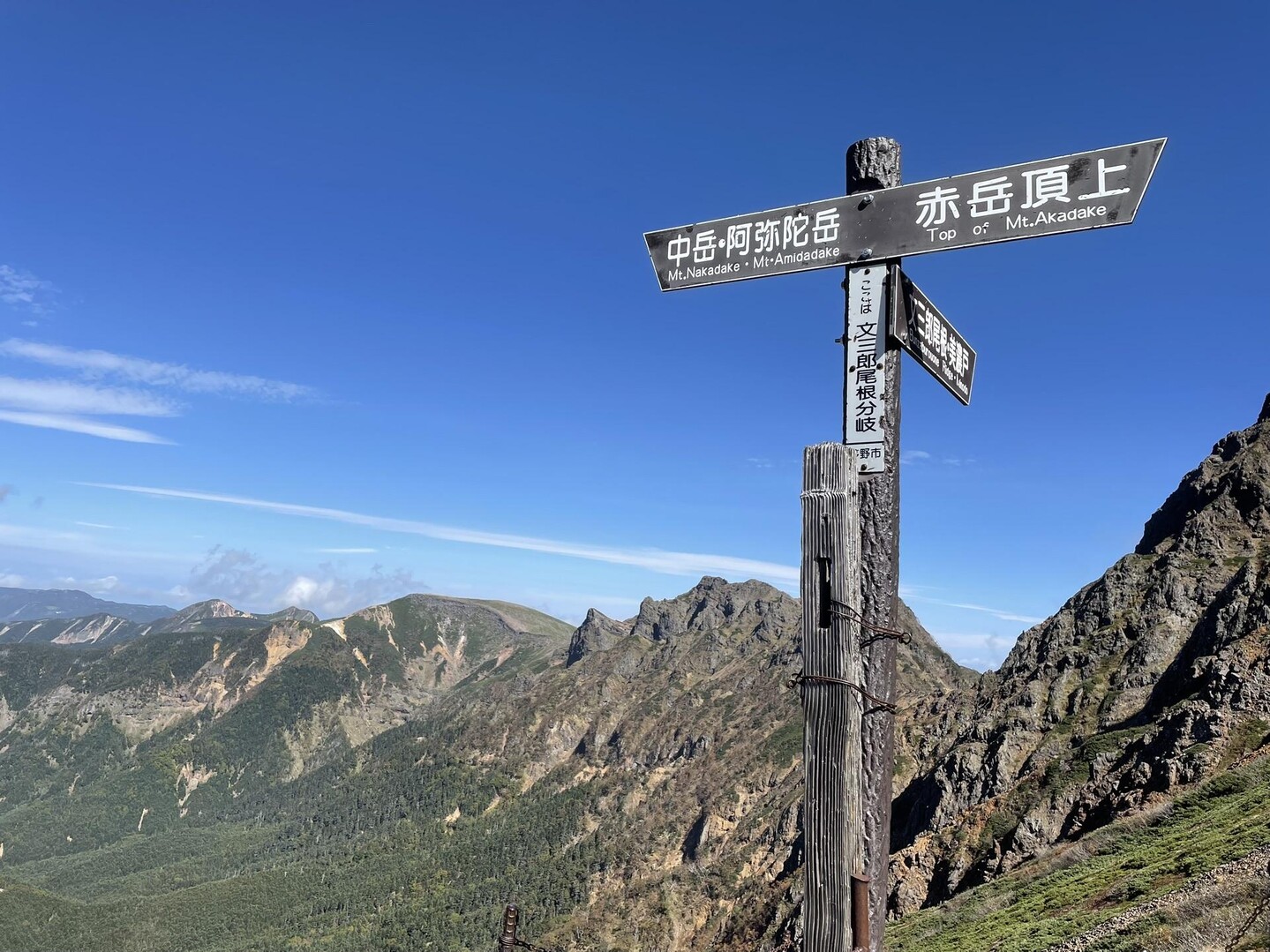 地蔵ノ頭・赤岳(八ヶ岳)・中岳(八ヶ岳)・阿弥陀岳 / mas3さんの八ヶ岳（赤岳・硫黄岳・天狗岳）の活動データ | YAMAP / ヤマップ