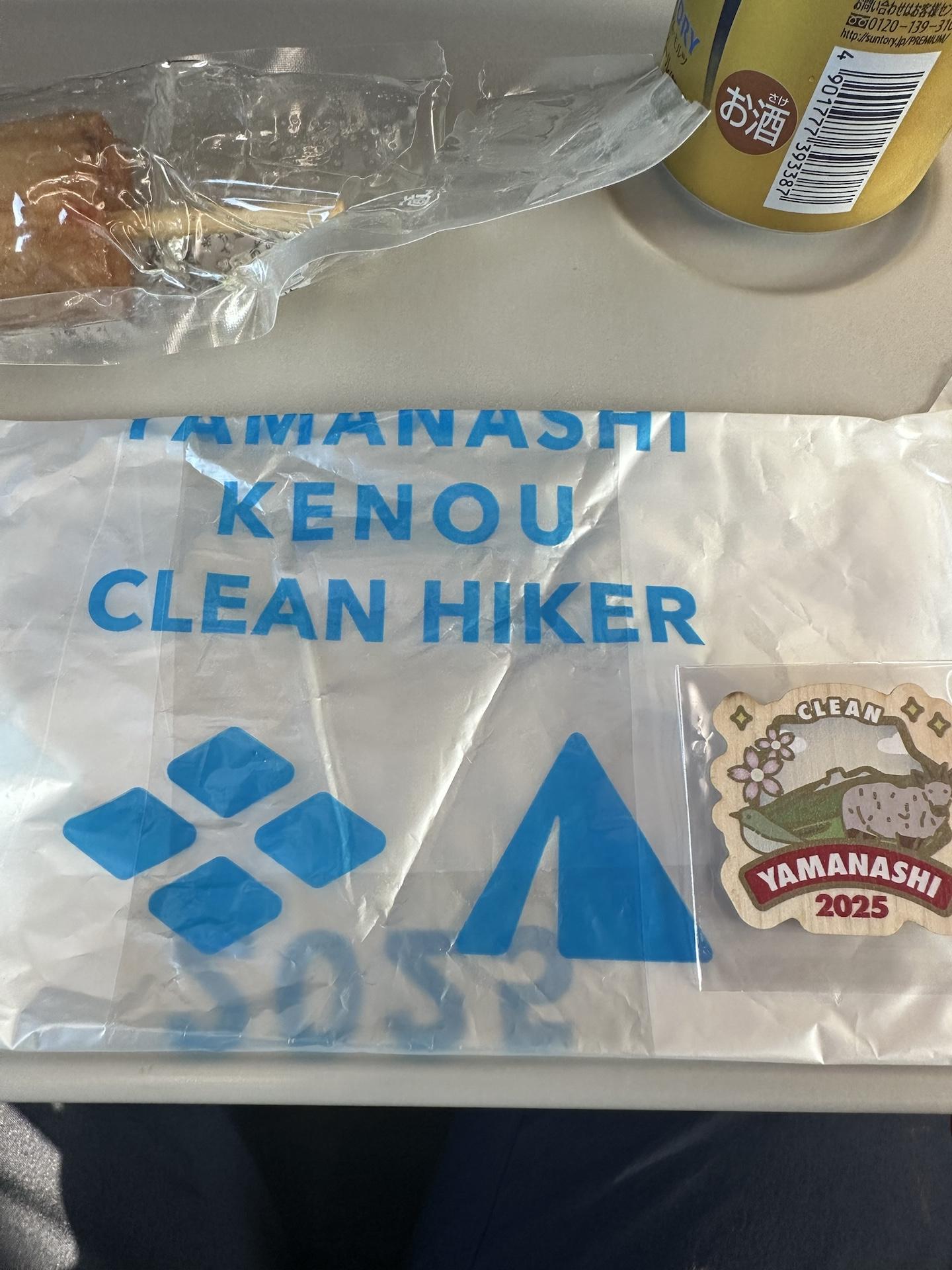 YAMANASHI CLEAN HIKER / まちゅさんの八ヶ岳（赤岳・硫黄岳・天狗岳）の活動データ | YAMAP / ヤマップ