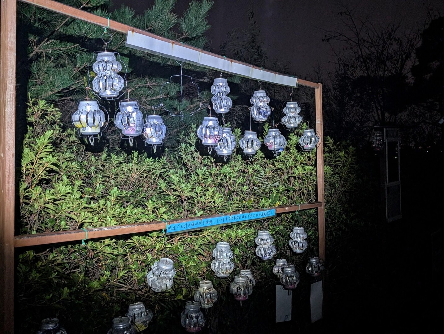 三井山視察行 / dkさんの三井山の活動日記 | YAMAP / ヤマップ