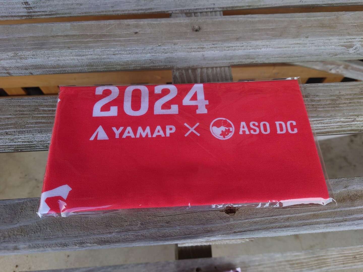 蘇陽峡 / Takashiさんの桝形山・樺木岳の活動データ | YAMAP / ヤマップ