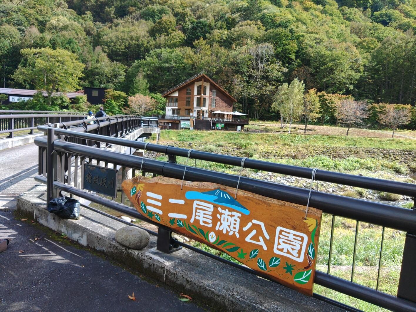 2022.10.10(月) 04:08 / ひできちさんのモーメント | YAMAP / ヤマップ