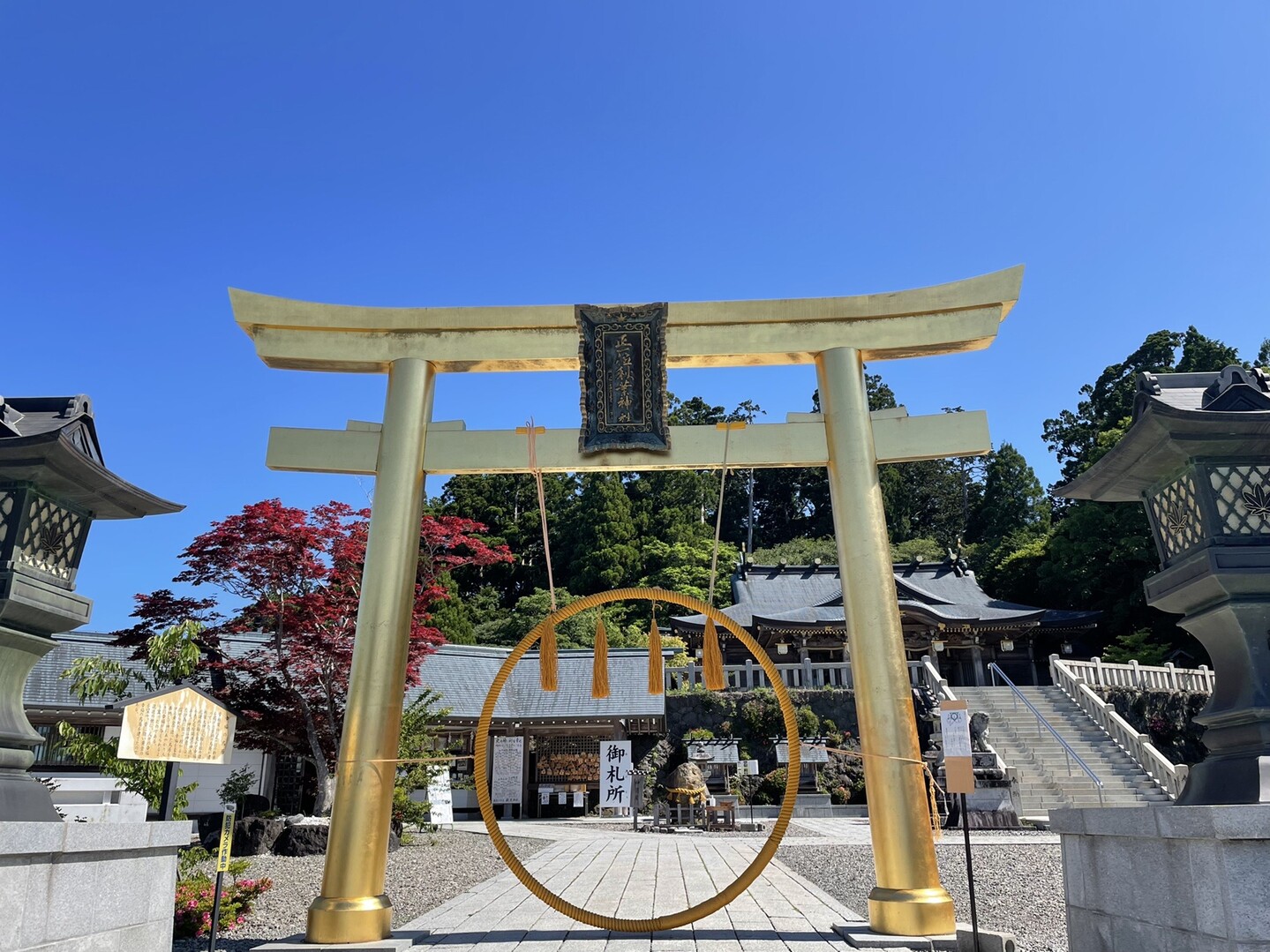 秋葉山 / nk-poohさんの秋葉山の活動データ | YAMAP / ヤマップ