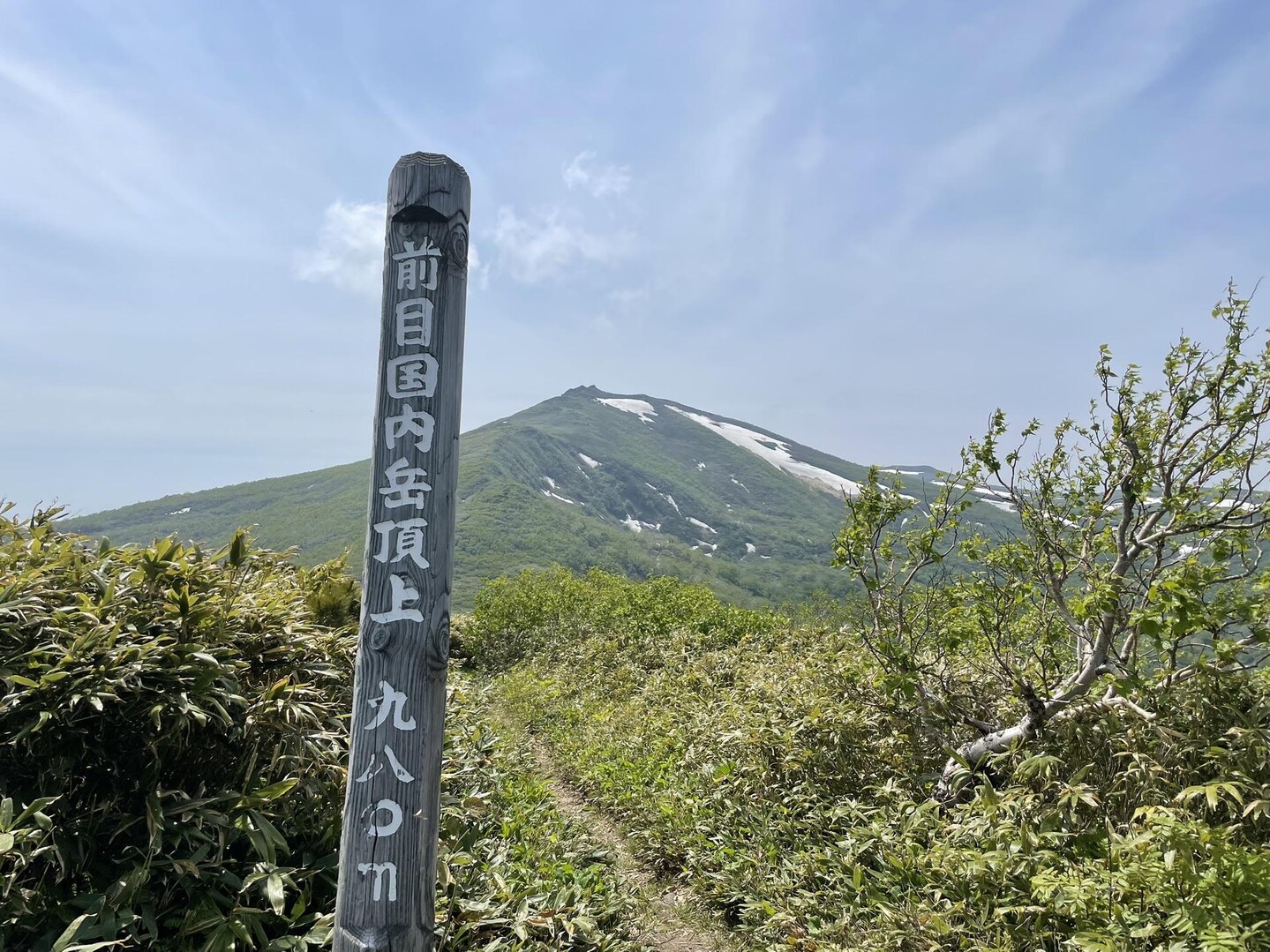 前目国内岳・目国内岳 / ちかさんの目国内岳・雷電山の活動データ | YAMAP / ヤマップ
