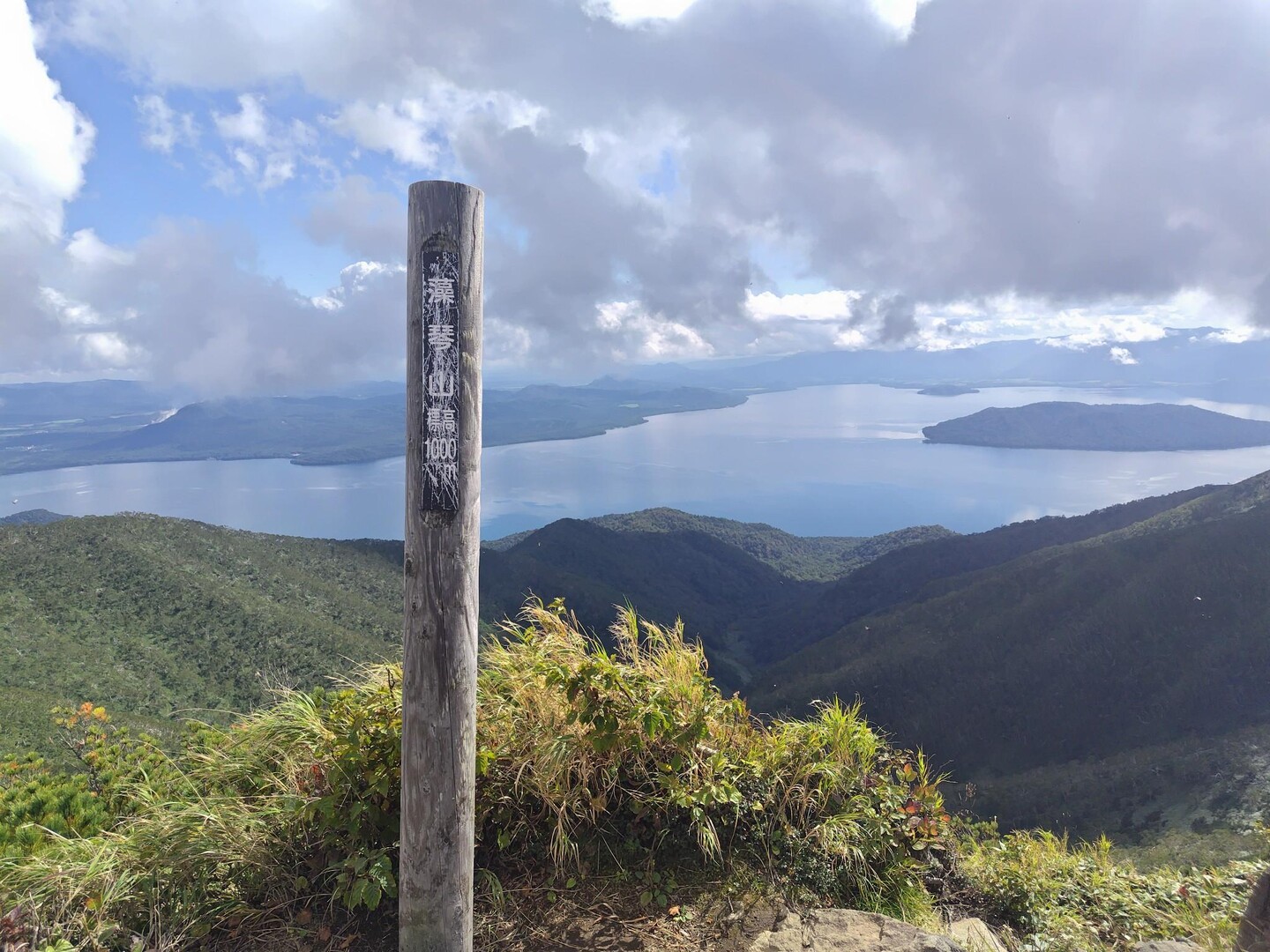 道東3日目 藻琴山 / muff さんの藻琴山の活動データ | YAMAP / ヤマップ