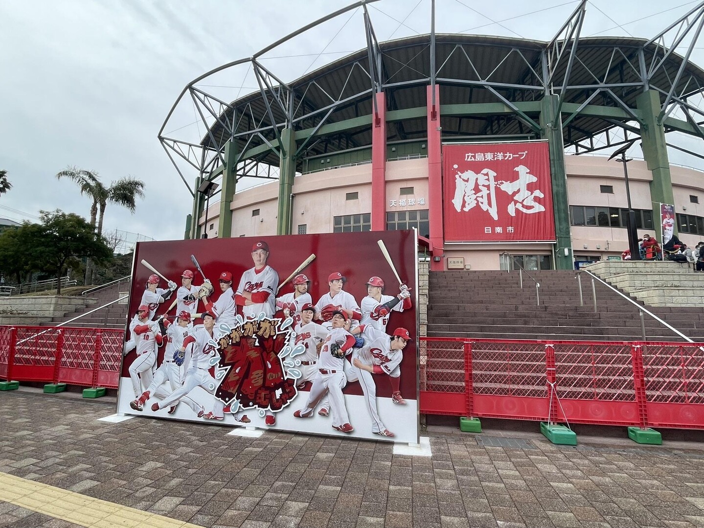 【カー ップ】高砂城山と日南春季キャンプ / Nockyさんの高砂城山の活動データ | YAMAP / ヤマップ