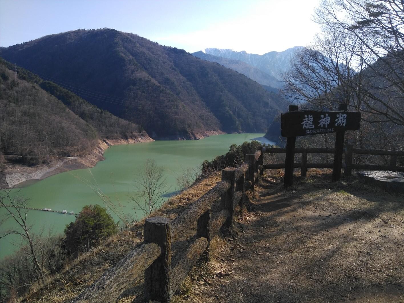 仕事で大町ダムの近くに来たので 展望台ま... / HOT☆Uさんのモーメント | YAMAP / ヤマップ