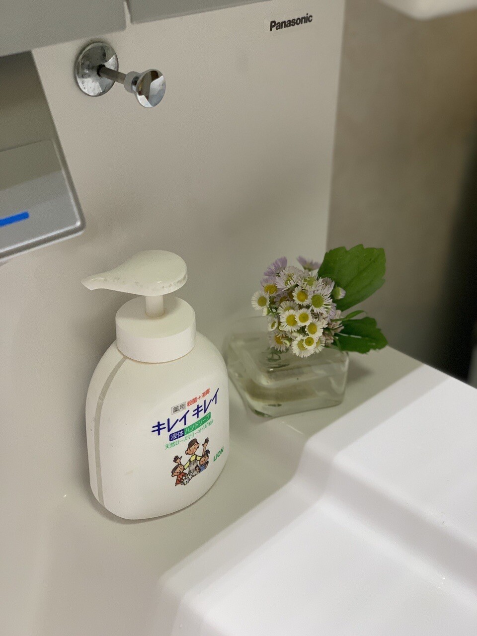 these days No,39 ... / Wis⁂さんのモーメント | YAMAP / ヤマップ