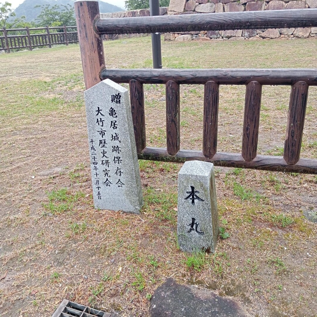 桜山 (城山) / NORさんの石城山・行者山・大平山の活動データ | YAMAP / ヤマップ