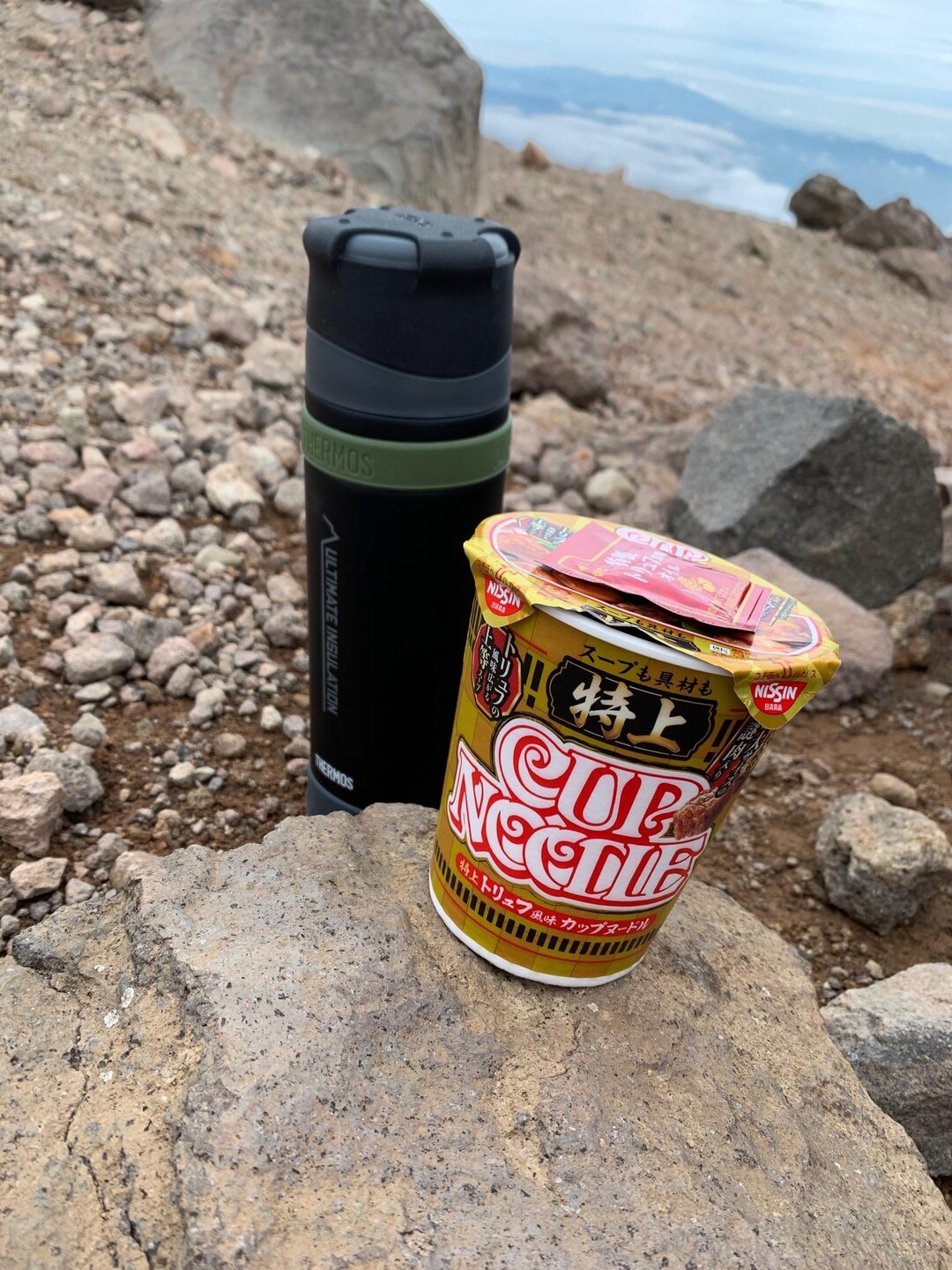 こんな時でないと。 / Ebiさんの安達太良山・箕輪山・鬼面山の活動日記 | YAMAP / ヤマップ