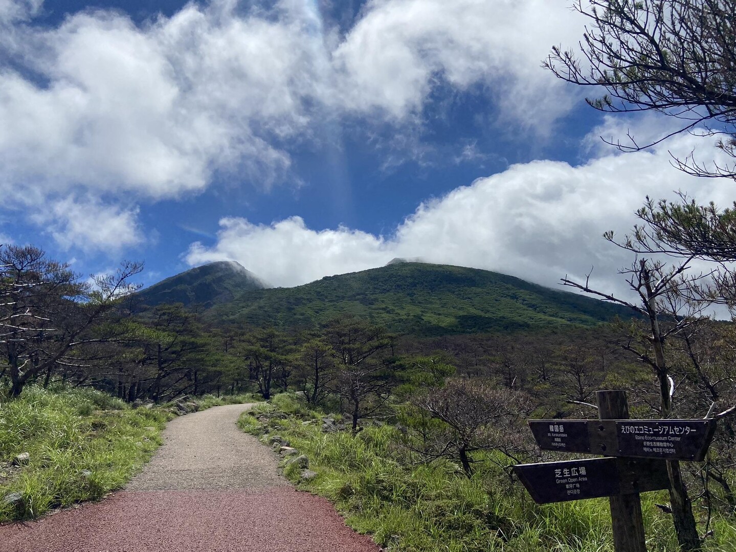 久しぶり♪(๑ᴖ ᴖ๑)♪韓国岳⛰️ / kiko-mamaさんの霧島山・韓国岳・高千穂峰・夷守岳・烏帽子岳の活動データ | YAMAP / ヤマップ