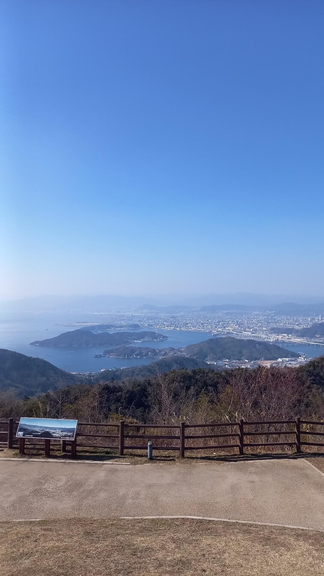 絵下山で第3弾、春山ご飯👨‍🍳 / Yoyoさんの絵下山・天狗城山・森山の活動日記 | YAMAP / ヤマップ