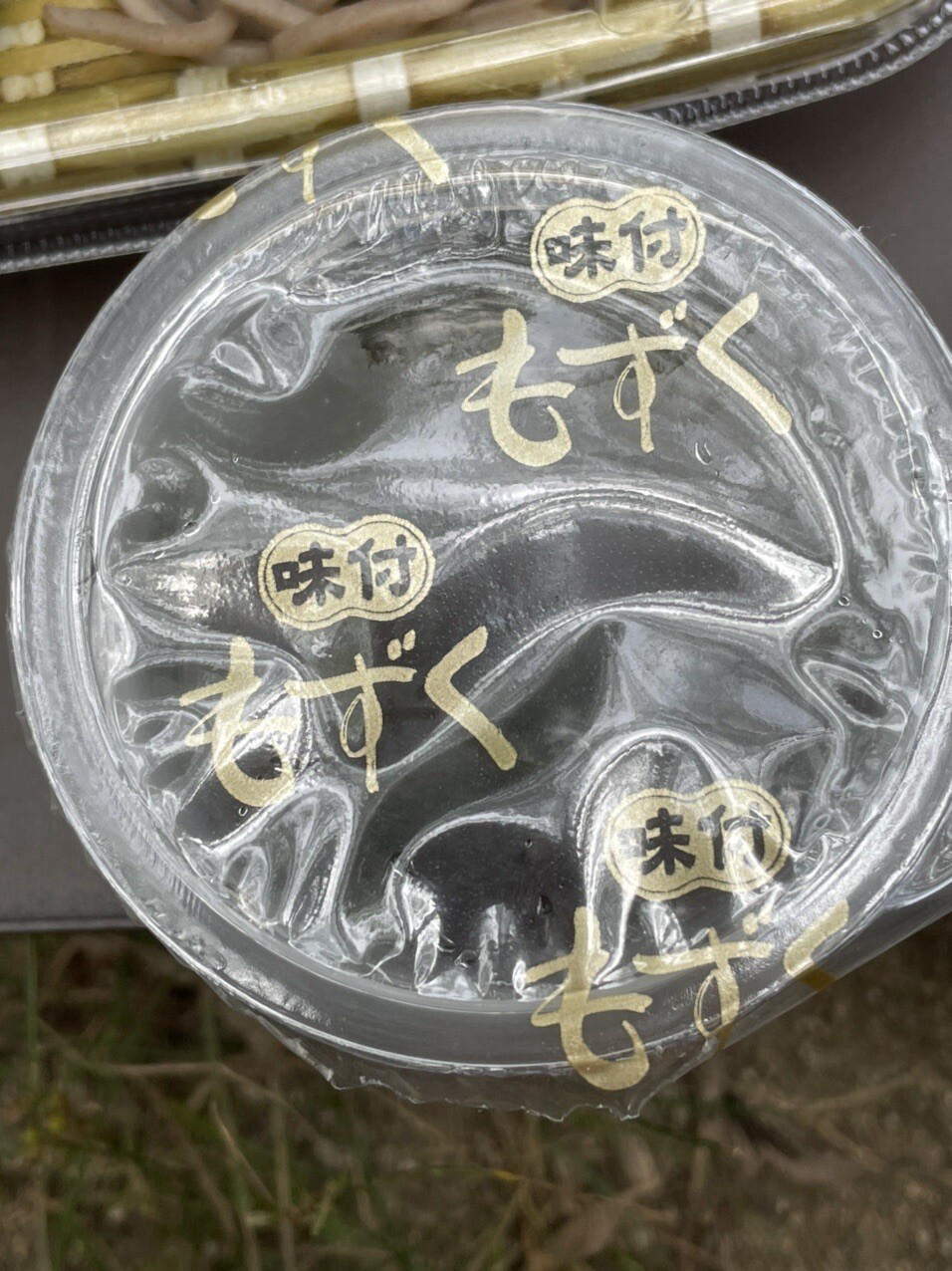 立花山・三日月山-2021/21 / Sue.TAさんの立花山・三日月山・城ノ越山の活動データ | YAMAP / ヤマップ